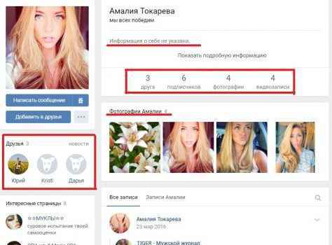 EGO agency — ОТЗЫВЫ БЕЗ ФЕЙКОВ | 2026